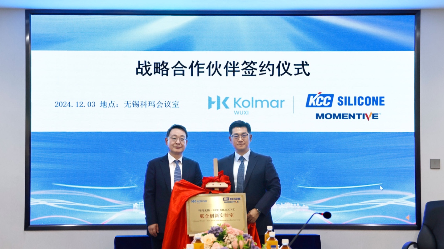 The Latest News - KCC SILICONE